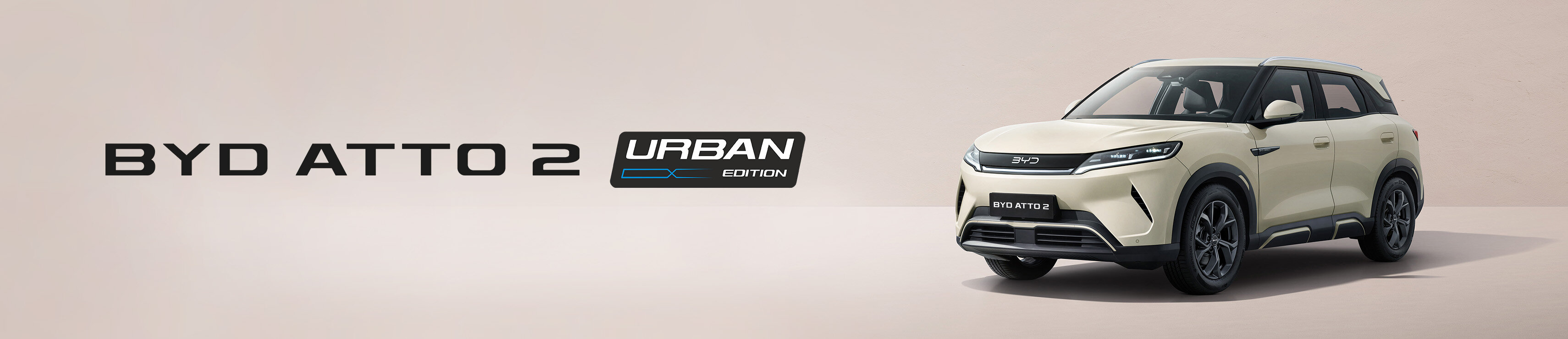 Promoción BYD ATTO 2: SUV urbano 100% eléctrico | BYD España