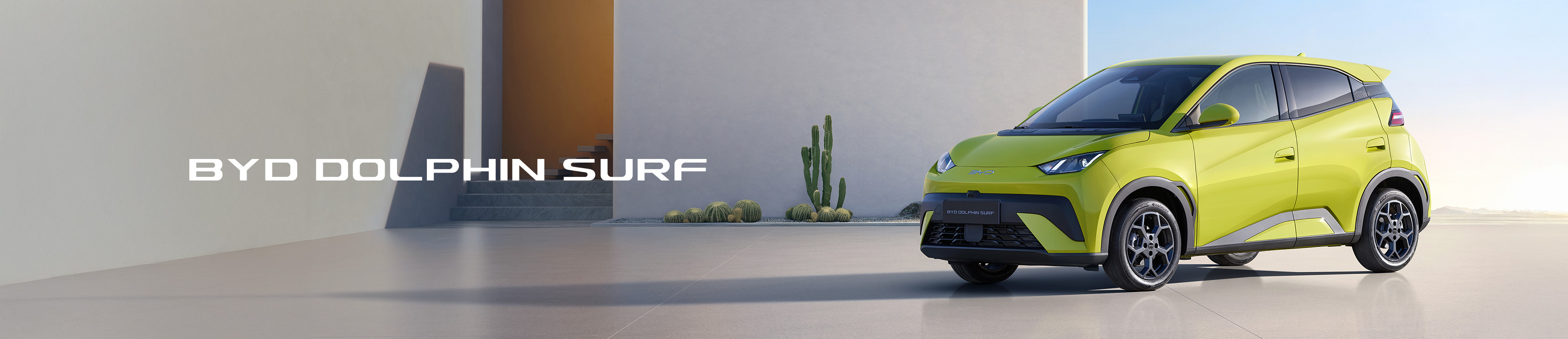 Promoción BYD Dolphin Surf: coche eléctrico compacto | BYD España