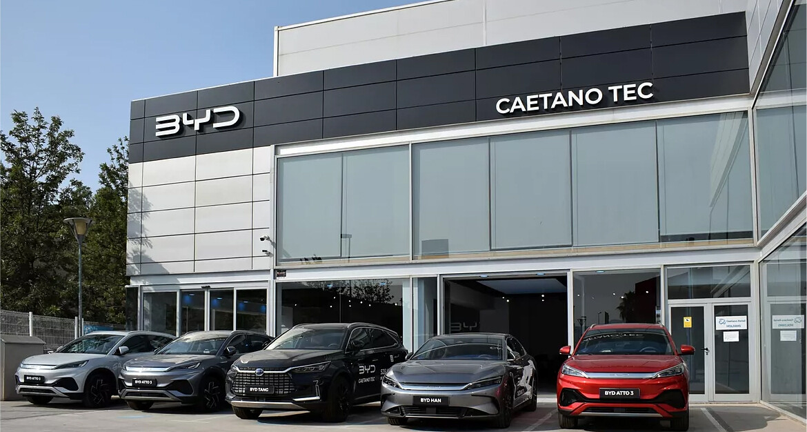 Sorteo Entradas UEFA Euro 2024 | BYD España