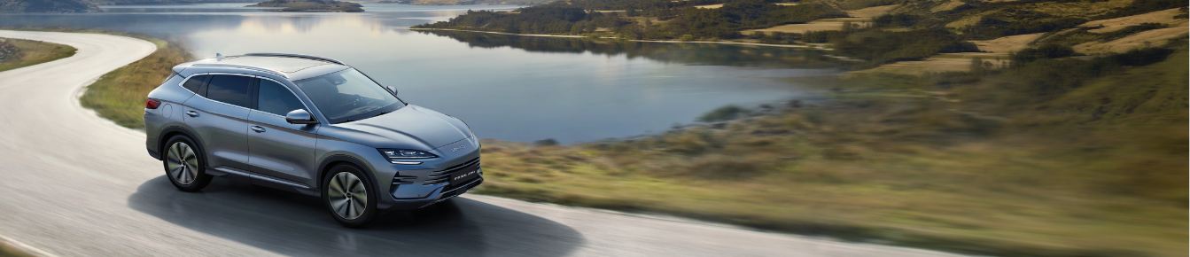 BYD SEAL U DM-i Promozioni offerte | BYD Italia