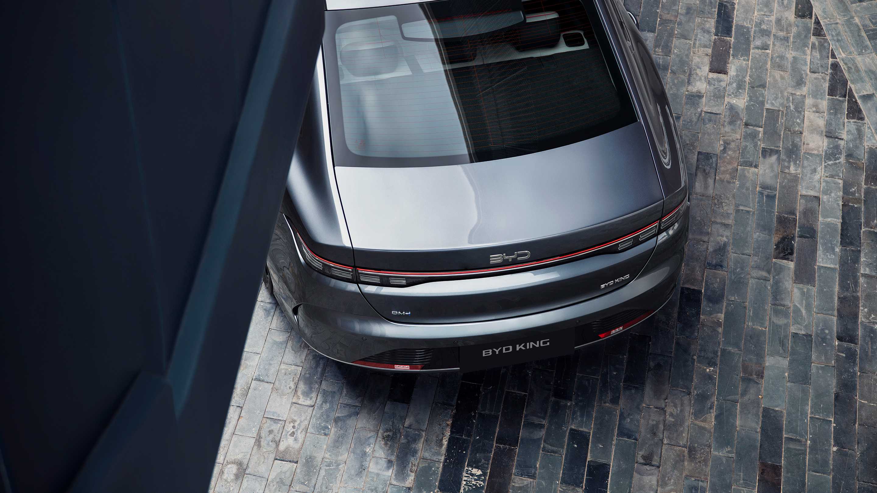 Innovador, Confiable, Eficiente | BYD México