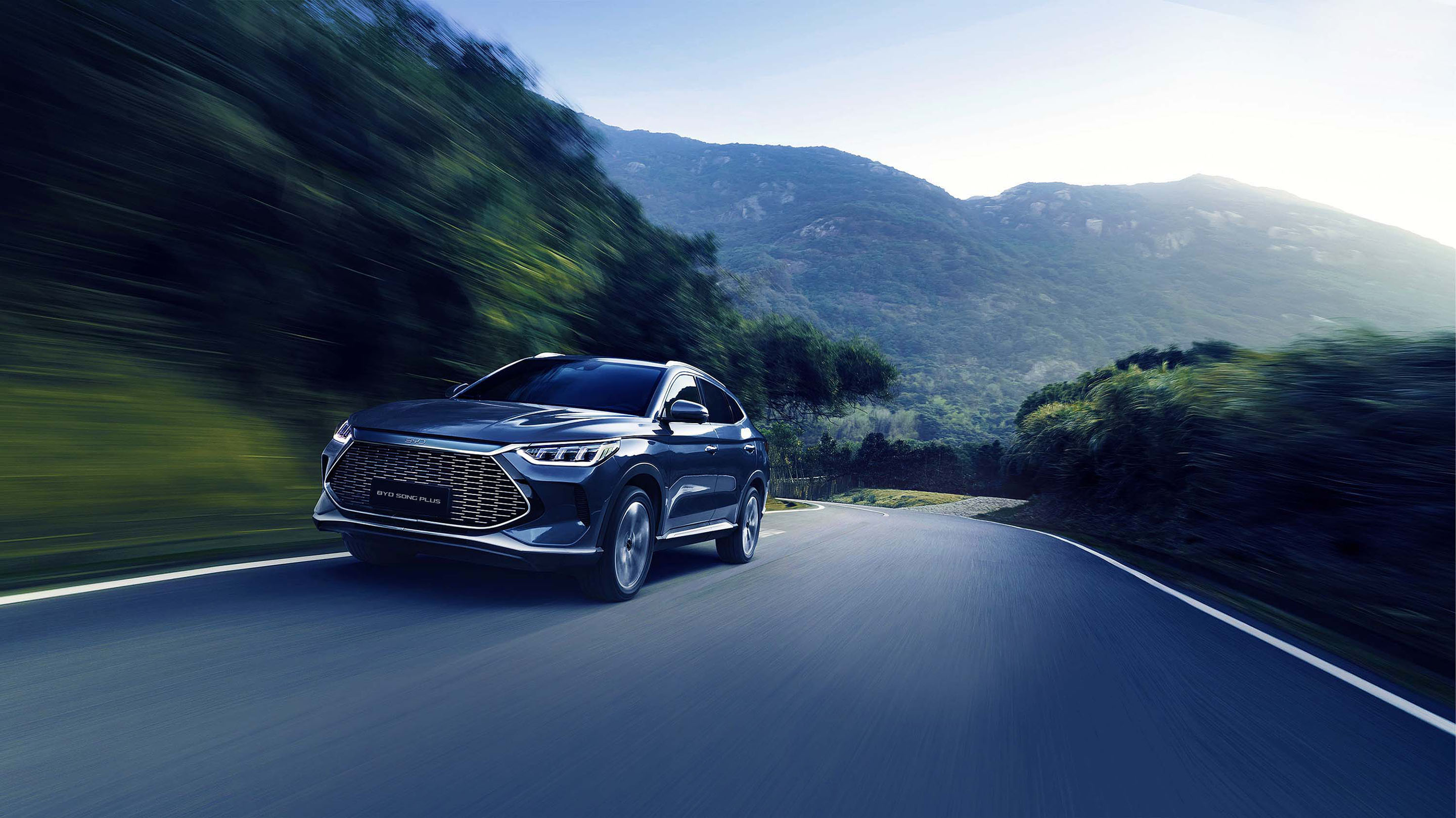 SUV Superhíbrido Enchufable | BYD Uruguay