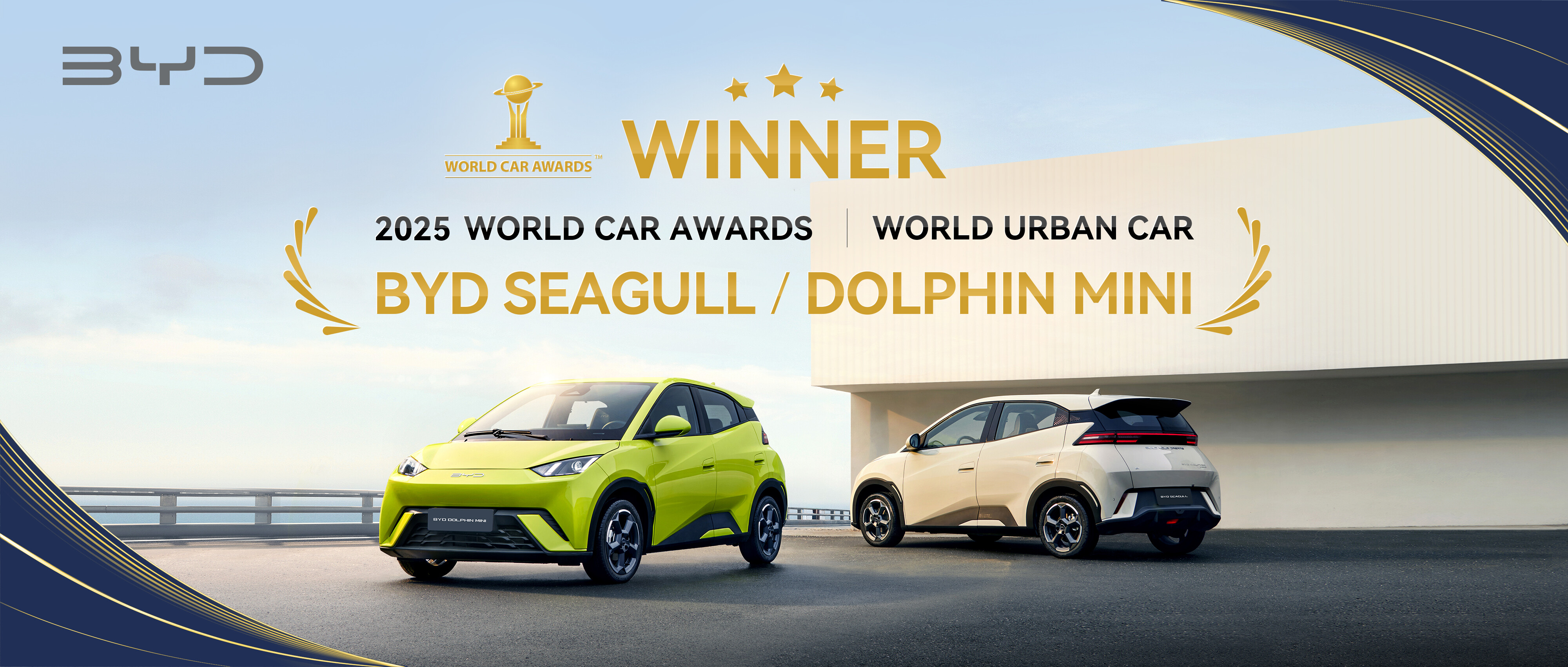 BYD Wins the "World Urban Car" Award at the 2025 WCA
