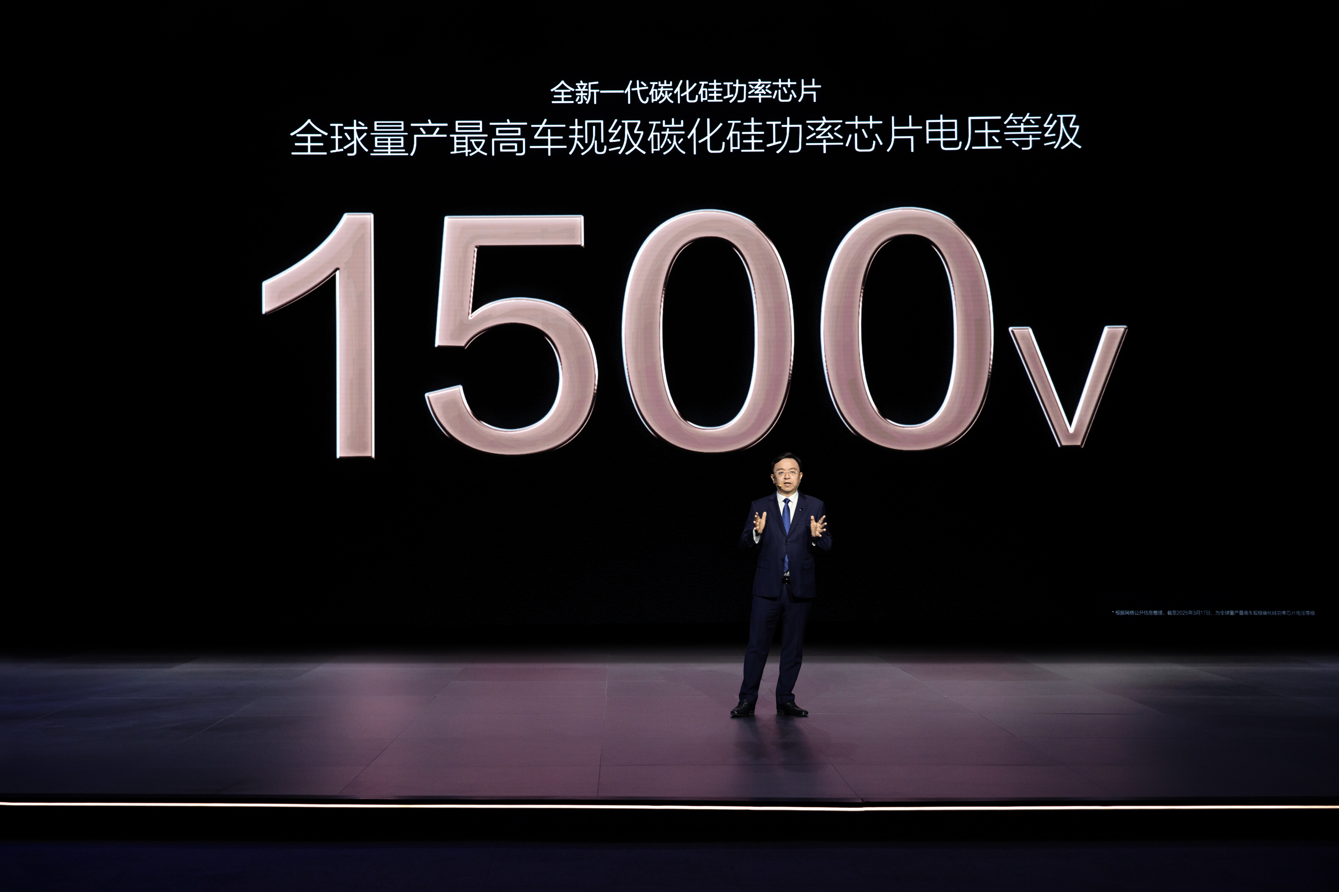 BYD Unveils Super e-Platform with Megawatt Flash Charging for Electric ...