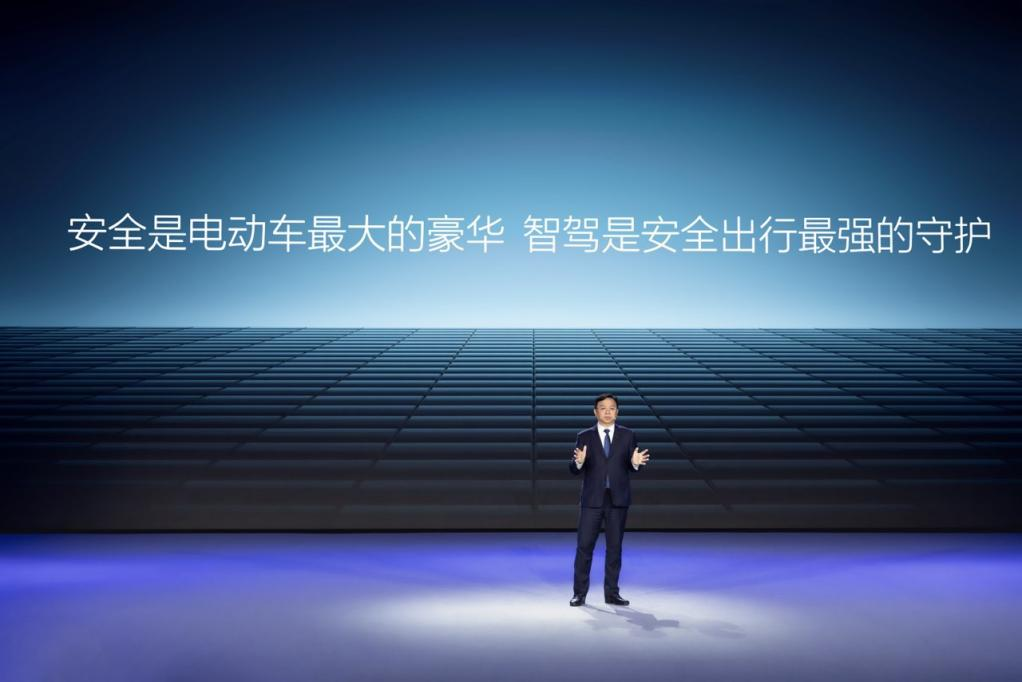 BYD Reveals DiPilot Advanced Intelligent Driving Assistance System